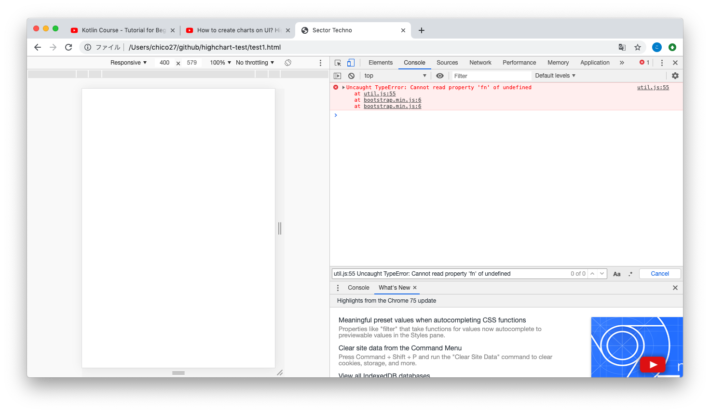 BootstrapCDNでUncaught TypeError: Cannot read property ‘fn’ of undefined ... BootstrapCDNでUncaught TypeError: Cannot read property ‘fn’ of undefined ...