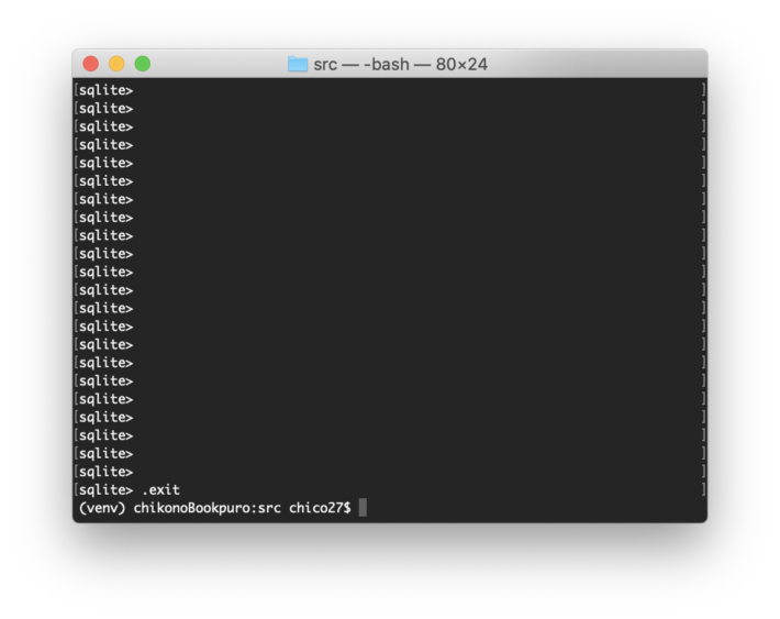 Sqlite3で終了、exitする方法 It資格マニアのエンジニア技術ブログ×英語
