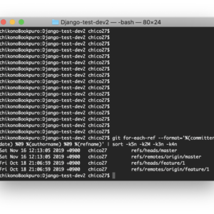 Gitでfatal: could not create work tree dir ”: Permission denied | IT資格マニアのエンジニア技術ブログ×英語