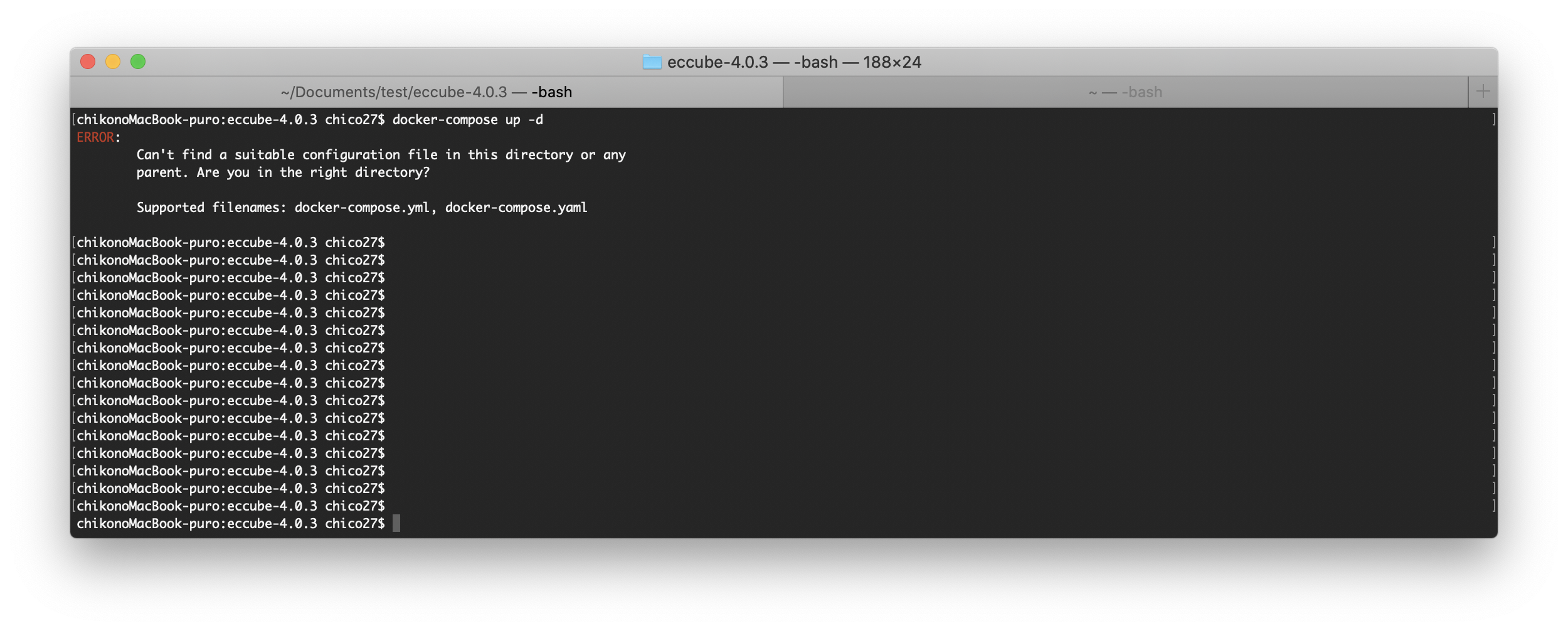 Ec Cubeはバージョンによってはdocker Composeで環境構築ができない It資格マニアのエンジニア技術ブログ×英語 
