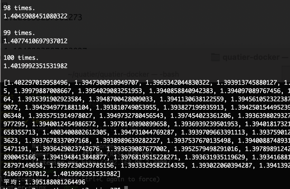 Pythonでisinstance(〇〇, ××)とtype(〇〇) is ××はどちらがパフォーマンスが良いのか | IT資格マニアの ...