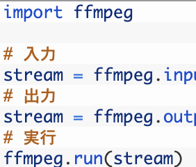 ffmpeg-pythonでwebm形式の動画をmp4形式の動画に変換する方法 | IT資格マニアのエンジニア技術ブログ×英語