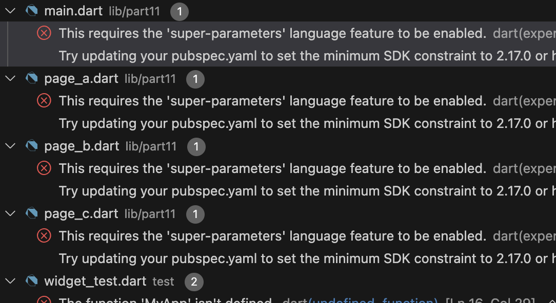 Flutterで「Try updating your pubspec.yaml to set the minimum SDK constraint to 〇〇」 | IT資格マニアのエンジニア ...