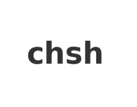 「chsh」という言葉の読み方(発音)とは？何の略？ | IT資格マニアのエンジニア技術ブログ×英語