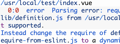 JavaScriptのbabel-eslintで「error Parsing error: require() of ES Module」 | IT資格マニアのエンジニア技術ブログ×英語