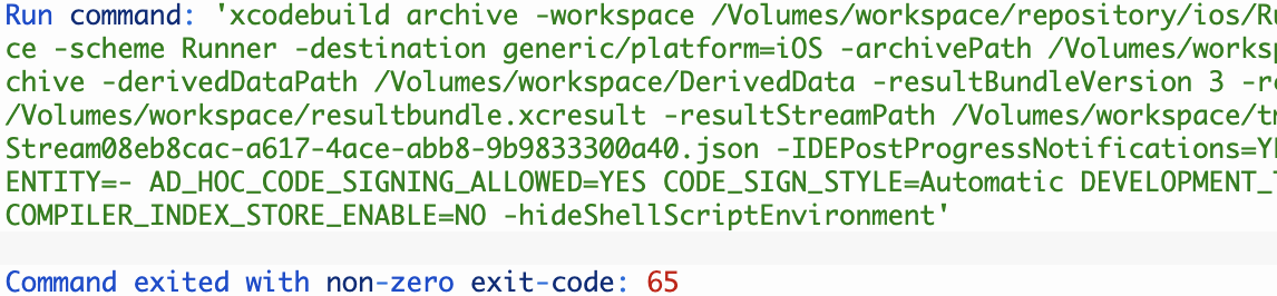 【Flutter × Xcode Cloud】.env が原因のエラー「exit code 65」を解消する方法 | IT資格マニアのエンジニア技術ブログ×英語